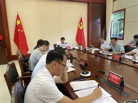 陈国梁主持召开五指山市爱国卫生运动委员会2023年第一次会议暨市创文巩卫指挥部工作调度会澎湃号·政务澎湃新闻 The Paper