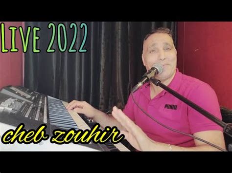 Cheb Zouhir New Live 2022 Variete RAI REGGADA CHA3BI YouTube