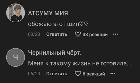Пин от пользователя 伍 六七 на доске Paw Patrol汪汪队立大功） Эскизы