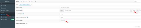 Docker Aria Aria Rpc Csdn