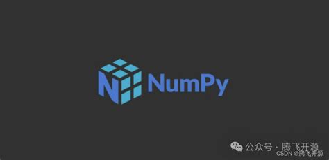 Numpy深拷贝与聚合函数你学会了吗？numpy Copy Csdn博客
