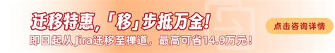 新服务器装的禅道，默认密码登录进去修改密码一直提示原密码不对 建议反馈 禅道项目管理软件