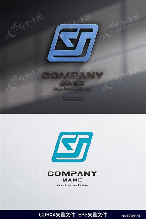 ST字母标志ST字母LOGO设计图片下载 红动中国