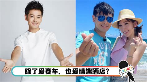 林志颖被曝开情趣酒店！太太曾曝：他很重情趣 Xuan