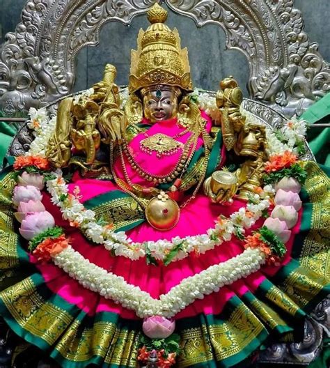 Chamundeshwari Wallpapers Top Free Chamundeshwari Backgrounds Wallpaperaccess