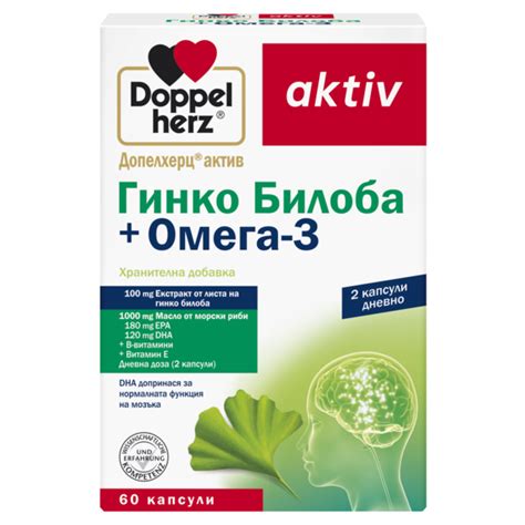 Допелхерц® актив Магнезий 400 + Калий
