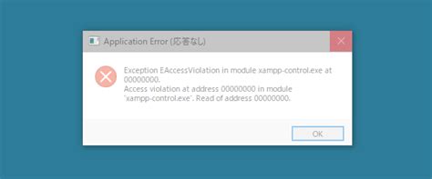 Xampp Control Panel Pc