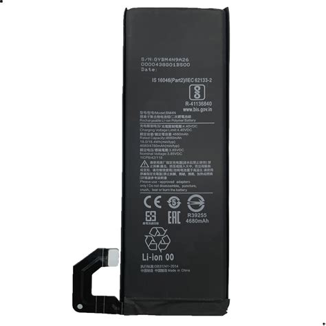 Bateria BM4N Original para Xiaomi mi 10 / mi 10 pro