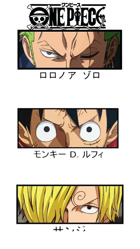 ไอเดีย วันพีช 36 รายการ วันพีซ ลูฟี่ อนิเมะ