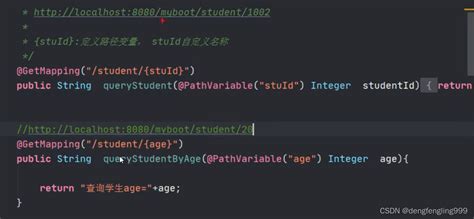 Springboot：put和delete请求（动力）spring Bootdengfengling999 华为开发者空间