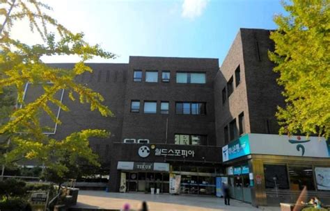 강동구수영장 올림픽공원 근처 넓고 깨끗한시설 월드스포피아 소개 네이버 블로그