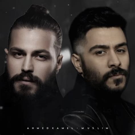 Stream Omar Khalifa Listen To Mix Sadness Playlist Online For Free On