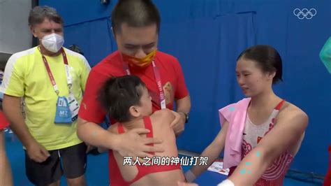中国跳水梦之队！期待跳水队可以在巴黎奥运勇夺8枚金牌高清1080p在线观看平台腾讯视频