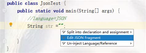 玩转 Idea 之 Inject Languageidea Inject Language Csdn博客