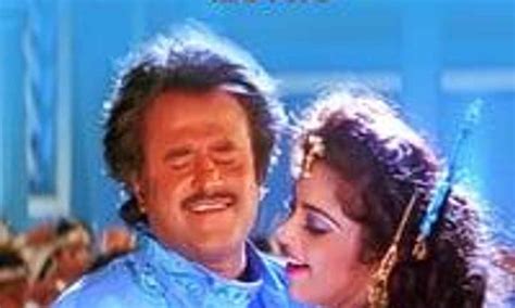 Muthu Where To Watch And Stream Online Entertainment Ie