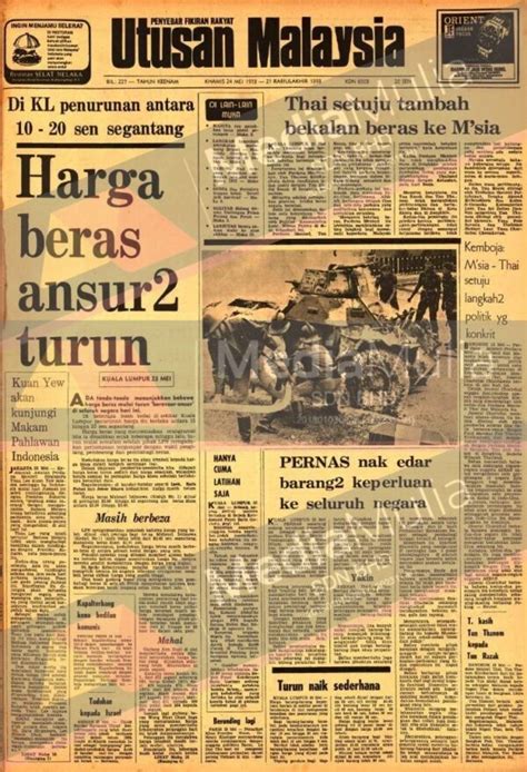 Penurunan Harga Beras Utusan Malaysia