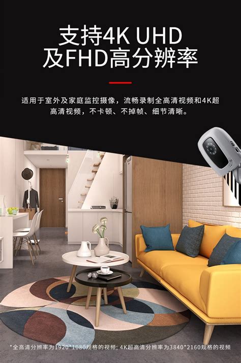 朗科内存卡128g摄像头手机监控汽车行车记录仪tf卡存储卡专用sd卡 阿里巴巴