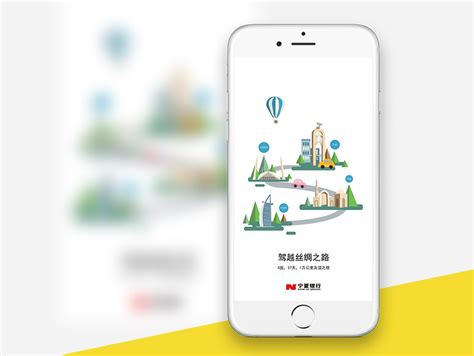 Ui App Design Zcool
