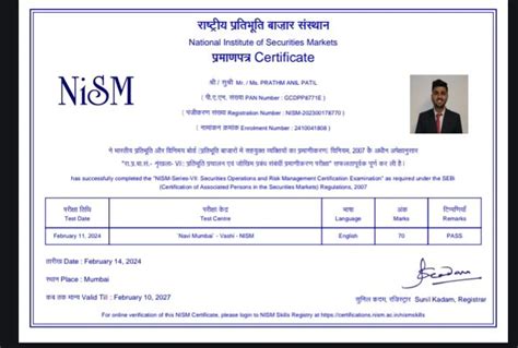 Pratham Patil On Linkedin I Am Pleased To Informed You That I Have