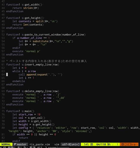 Github Rasukarusan Vim Tetris Paste Vim Tetris Paste Animates Text