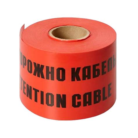 Лента сигнальная ЛСЭ150 "Осторожно кабель" 100м от Мегаполис купить в ...