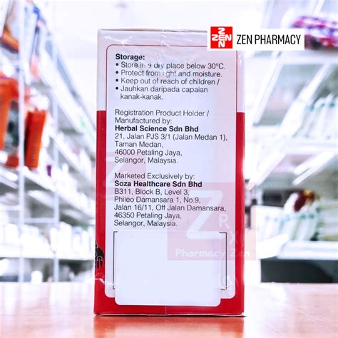 Zen Pharmacy Epigranex Capsules 60s