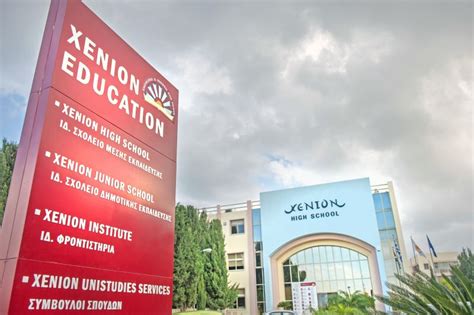 Xenion High School Cyprus Larnaca Cyprus Apply Prices Reviews