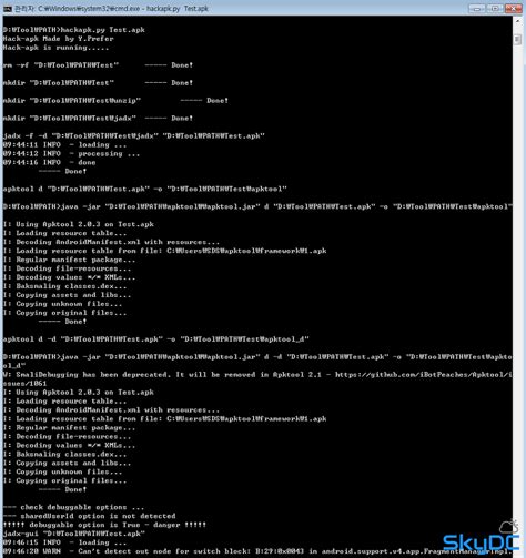 개발 Python으로 Apk 뜯는 스크립트 만들기 Yprefers Developandsecurity Ч Skydc 개발 Python으로 Apk 뜯는 스크립트 만들기 Yprefers Developandsecurity Ч Skydc