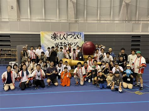生涯チャレンジプロジェクトⅡ～世代を超えて挑戦できるまちづくり～ 公益社団法人呉青年会議所 Webサイト