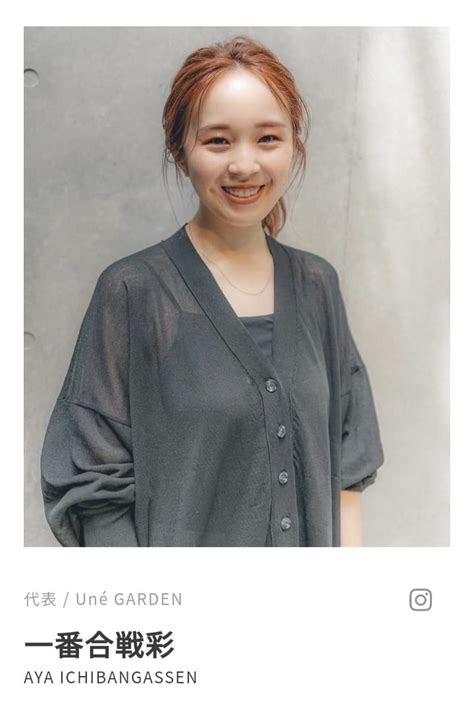 沒有台灣人發過的日本特殊姓氏 閒聊板 Dcard