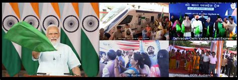 Delhi Dehradun Vande Bharat Express प्रधानमंत्री ने देहरादून से