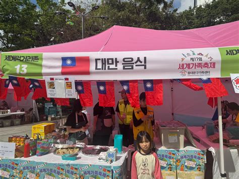 Rocket Loan Korea For Mongolian Nowon District