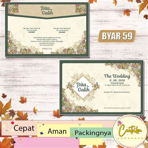 Jual Blangko Undangan Pernikahan Byar 59 Atau Kertas Undangan Kosong