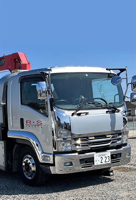 ホーム 有限会社 ロードサービス豊田