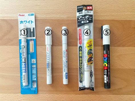 アクリル板に書けるペン 白ペン 5種比較おすすめはどれ DIY for Wedding