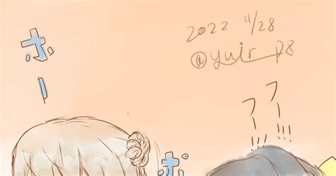 艦隊これくしょん 艦これワンドロまとめその7 ゆいらのイラスト Pixiv