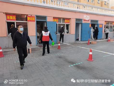 再战疫情，依然有我 知乎
