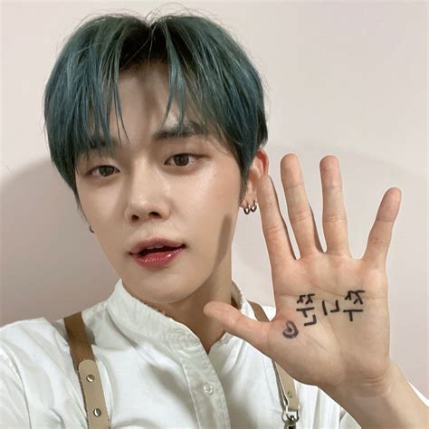 ꒰๑˘♡˘๑ ꒱ In 2022 Txt Icon Love Of My Life