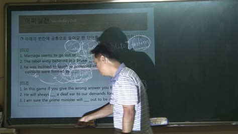 아기똥038 Youtube