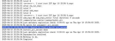 Eulermaker构建失败，不能找到gccsecure，如何解决 Other 其他技术问题 Openeuler 论坛