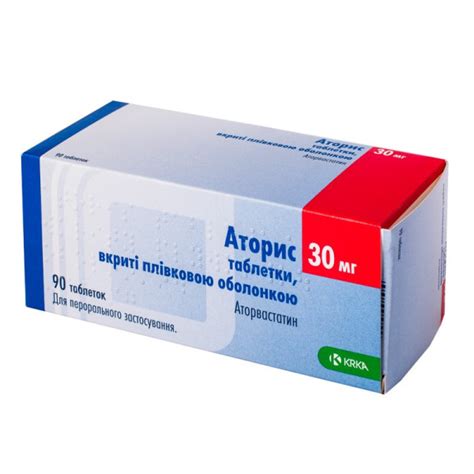 Atoris 90 Tablets 10mg And 20mg And30mg And 40mg Atorvastatin Atorvastatinum