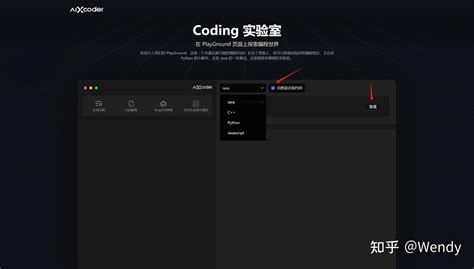 Codeflying 和 Aixcoder两大免费软开平台孰强孰弱？ 知乎