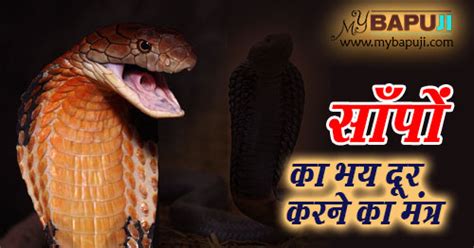 राशि अनुसार विघ्न कष्ट और समस्याये दूर करने के उपाय Dukh Pareshani
