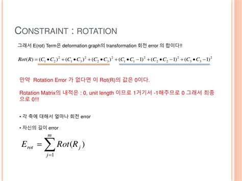 Ppt Embedded Deformation For Shape Manipulation Powerpoint