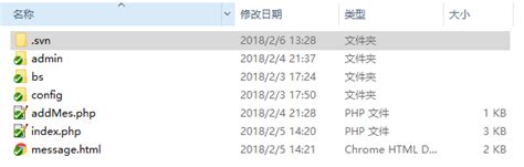 渗透框架custom Directory List File Csdn博客 渗透框架custom Directory List File Csdn博客