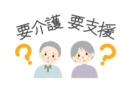 蛭子能収さんとマネージャー森永さん 認知症と共に生きる2人の関係性 Sompo笑顔倶楽部