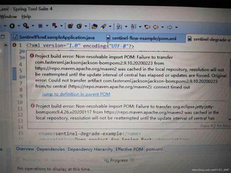 解决pom文件报错Project build error Non resolvable import POM Failure to transfer java体系实战干货汇总 CSDN专栏