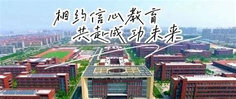 决战高考之上计 六 回扣基础对症下药 知识 难题 真题