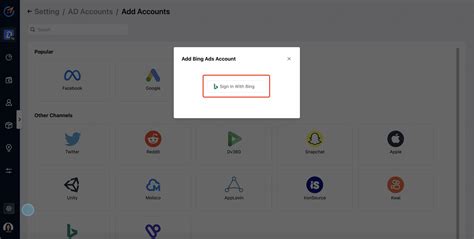 Bing Aix Setup Aix User Guides