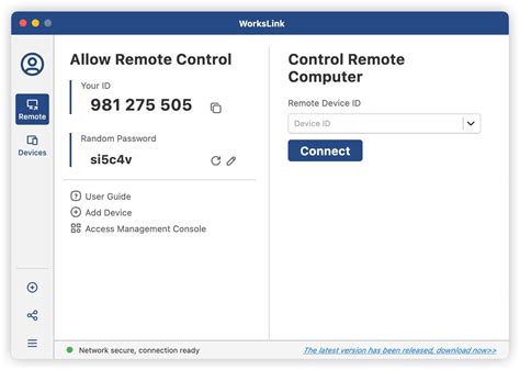 远程控制电脑 远程桌面 Workslink远程控制软件免费下载